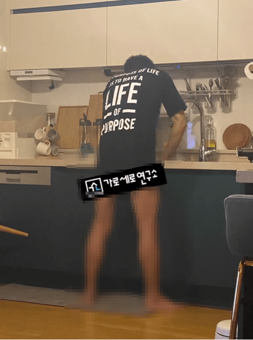 하의 실종 “김수현, 바지 벗고 설거지?” 가세연 충격 사진 공개