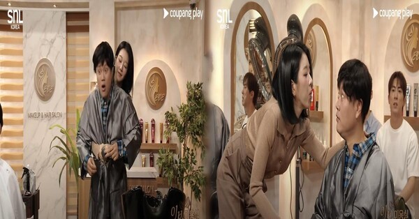 서예지, SNL선 웃었지만…SNS엔 “아무렇게나 굴지 마”