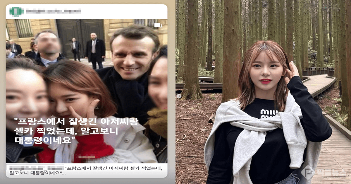 맹승지, ‘3일 4000만원’ 스폰서 제안 공개…“자제 부탁드려요”