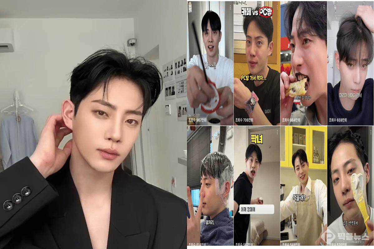 다슈모델 김종석 사망…하남 투신 사건 루머에 “사실무근, 고소한다”